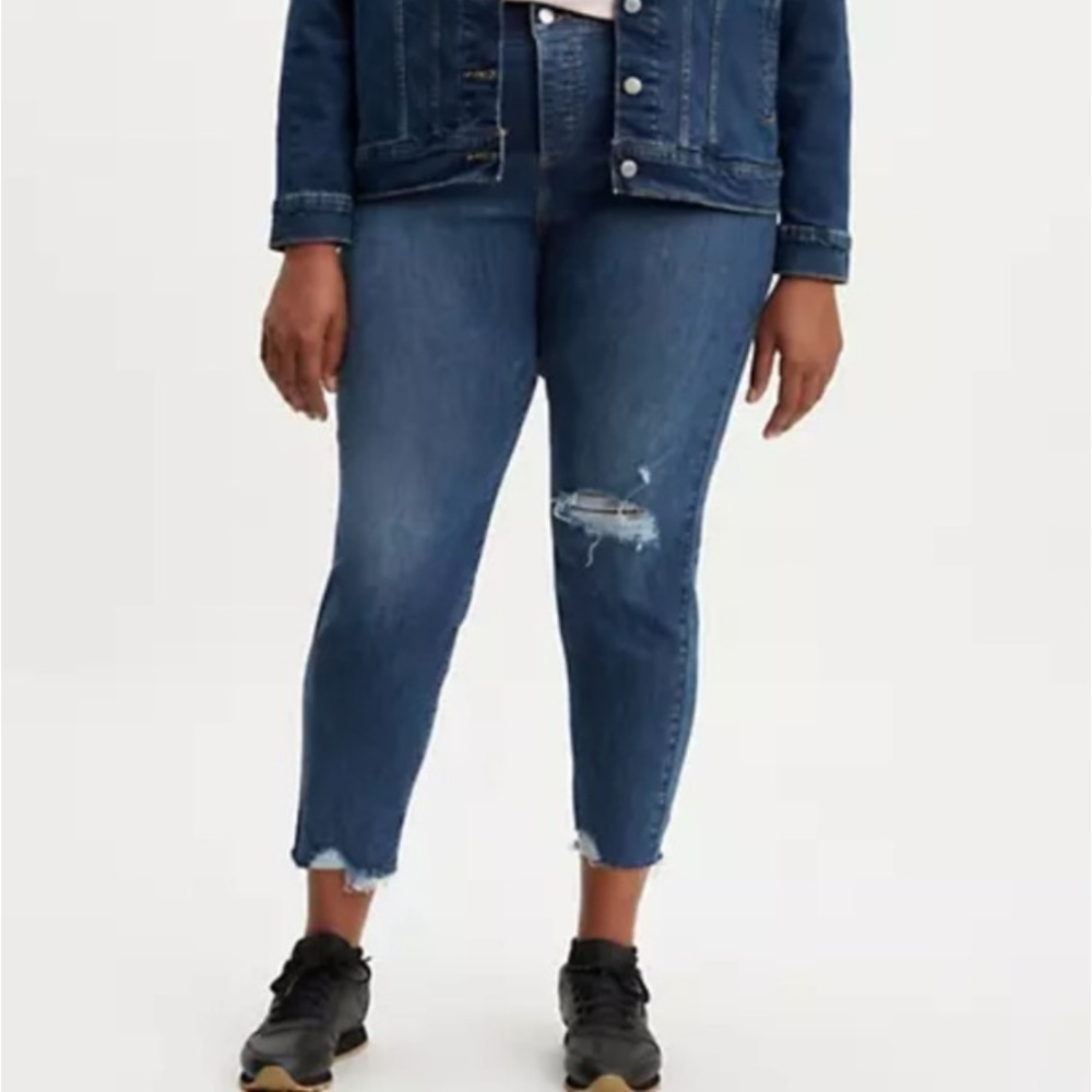 Levi's Wedgie Skinny Ripped Button Fly High Rise Jean… - Gem